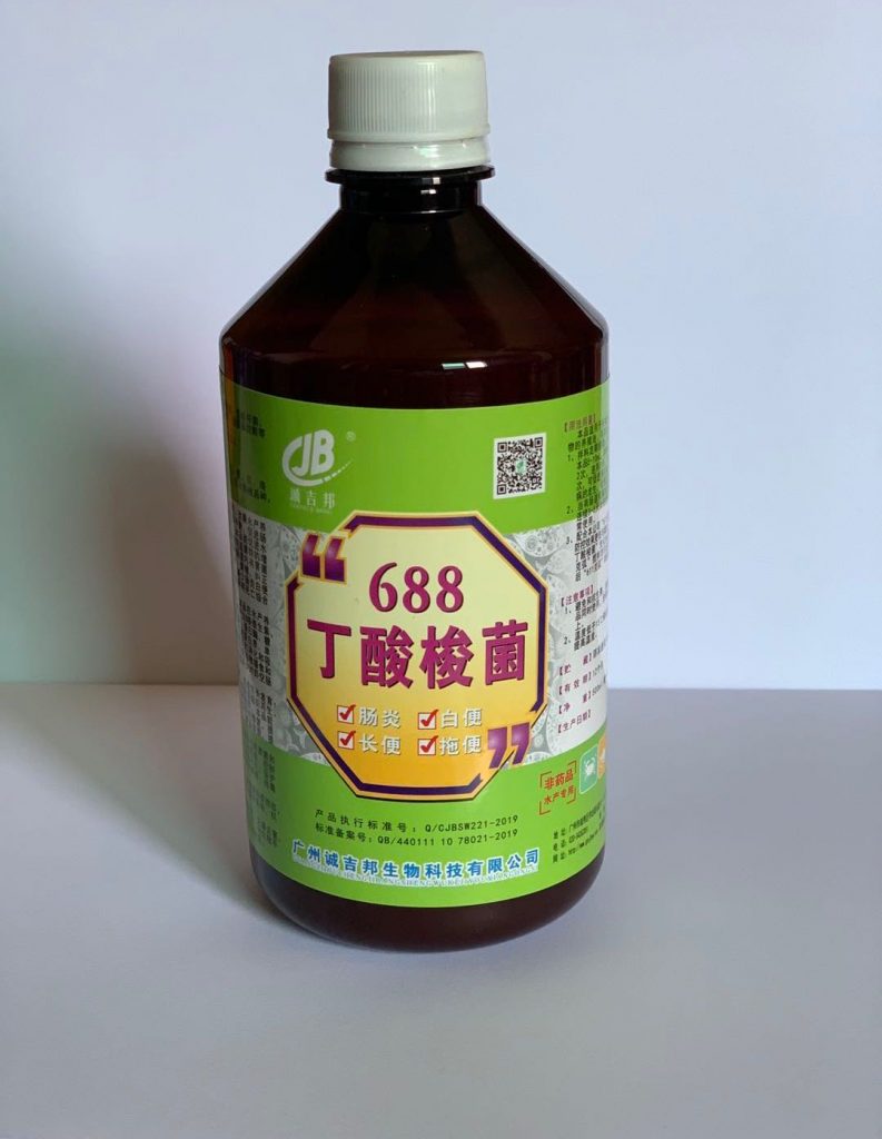 Obat Udang – PT.INDOCITA MULIA JAYA